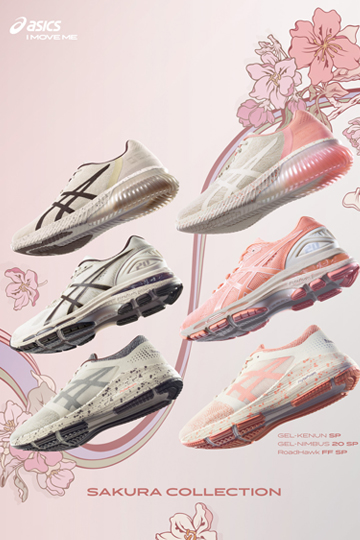 ASICS亚瑟士中国官方网站—专业运动品牌