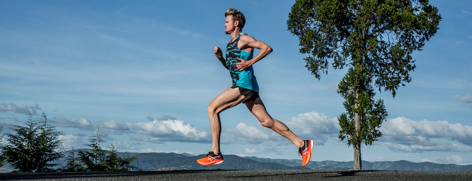 Uplifting Minds | ASICS AU