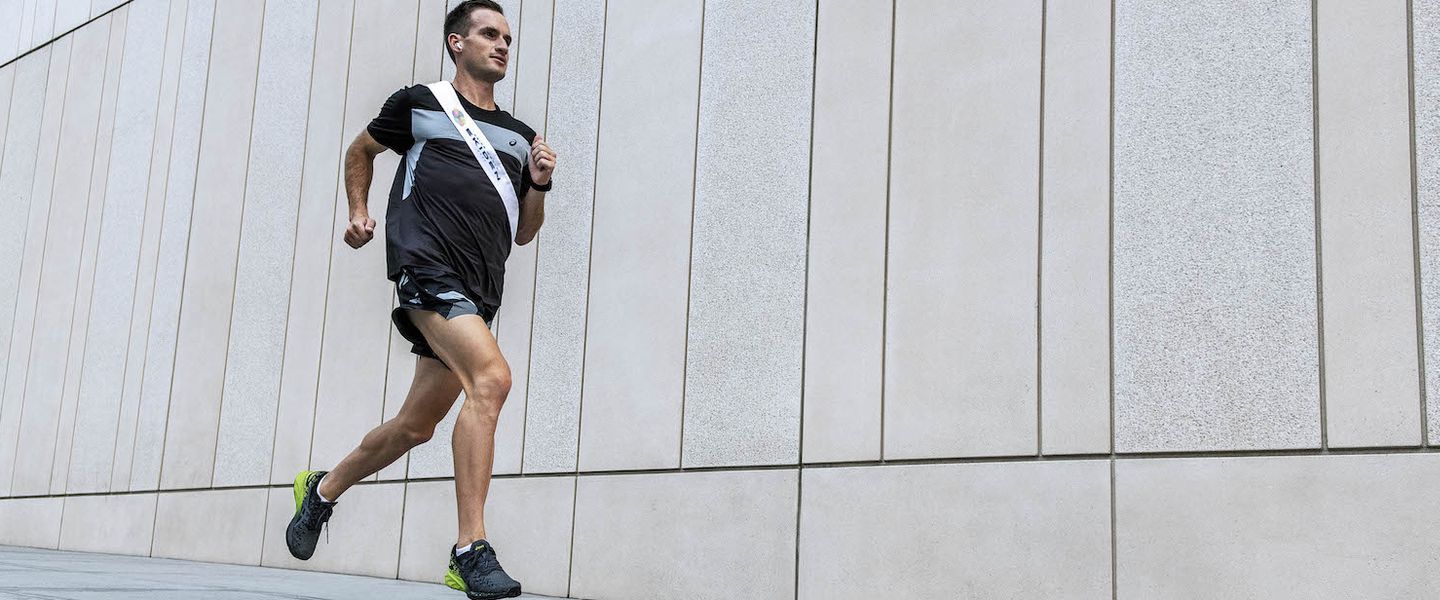 What Is Ekiden and How Does It Work? | ASICS