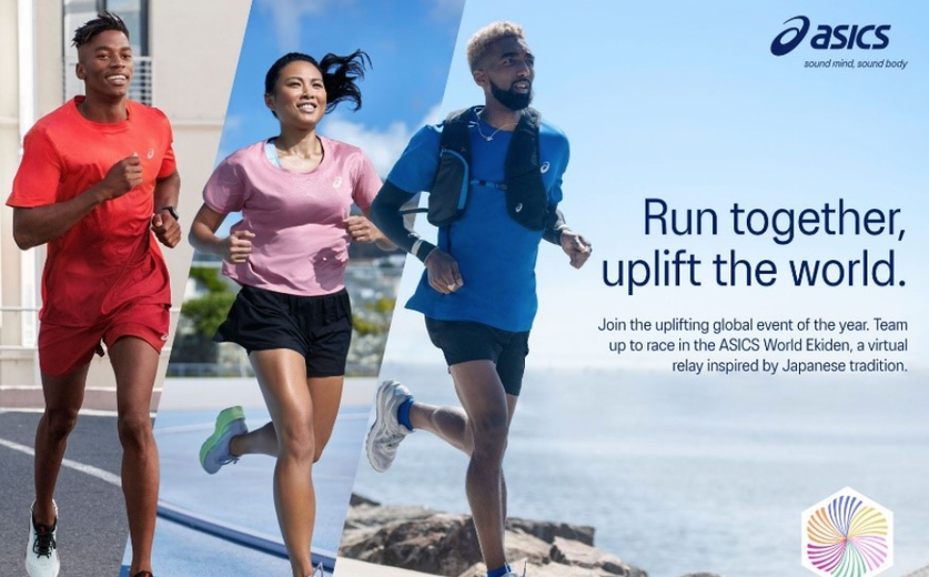 ASICS FrontRunner - Run together and uplift the world at ASICS World ...