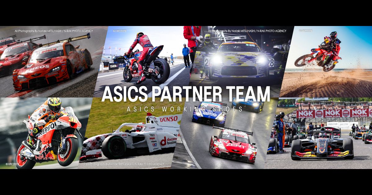 docomo business ROOKIE / ASICS PARTNER TEAM｜安全靴 ワークシューズ｜ASICS