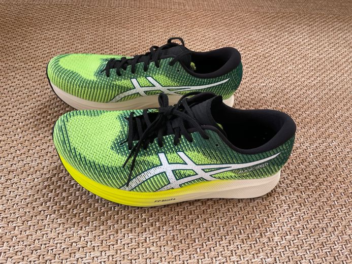 ASICS FrontRunner
